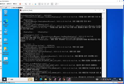 Elsword Level VM RaGEZONE MMO Development Forums