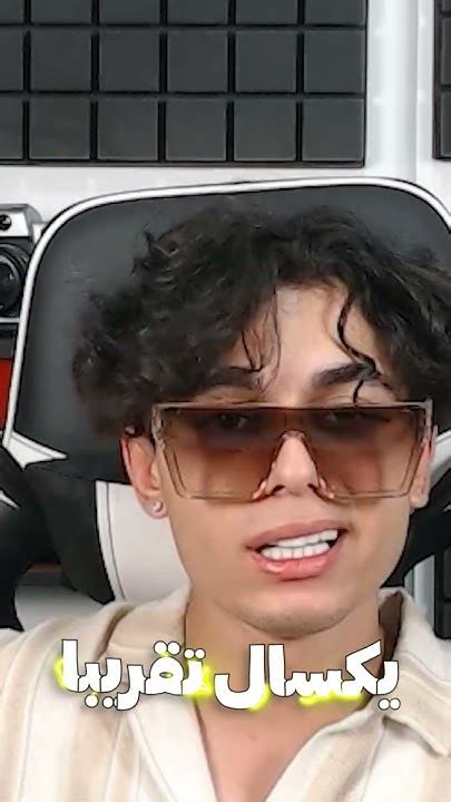 فری فایر از فیلتر در اومد😍 Youtube