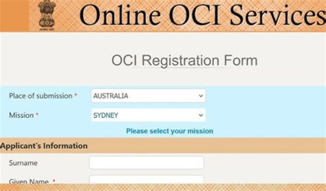 What Happens After You Submit Your Oci Application In Sydney