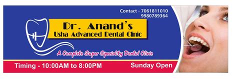 Dr Anand Usha Advanced Dental Clinic Patna