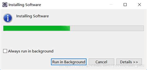 第五十讲 Eclipse进行可视化插件——windowbuilder的安装eclipse图形化界面插件 Csdn博客