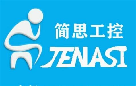 Plc编程中常用的编程语言有哪些 知乎