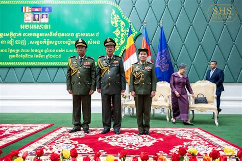 អ្នកឧកញ៉ា គិត ម៉េង និងលោកជំទាវអ្នកឧកញ៉ា ម៉ៅ ចំណាន គិតម៉េង សូមអបអរសាទរ និងគោរពជូនពរ