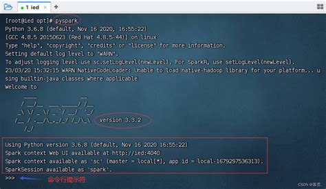 Spark大数据处理笔记22搭建spark Csdn博客
