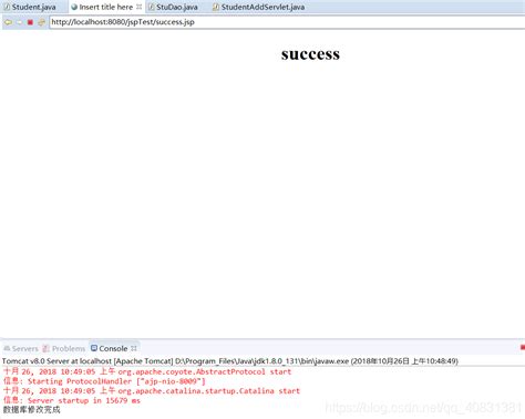 学生信息的增删改查 增添模块增添改查模块描述 Csdn博客 学生信息的增删改查 增添模块增添改查模块描述 Csdn博客