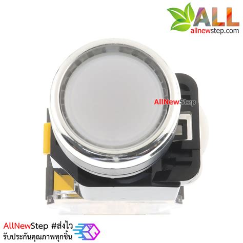 สวิตช์กดติดกดดับกดดับกดติดล็อกสวิตช์ 220v 10a ปุ่มกดสีขาว Arduinoall ขาย Arduino ซื้อ