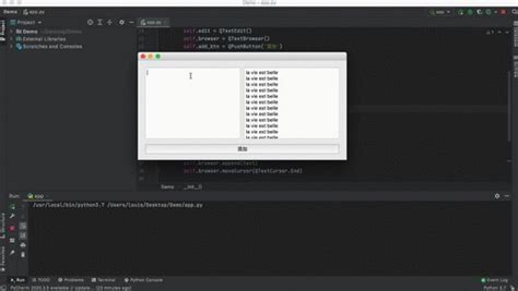 《快速掌握pyqt5》技巧篇 知乎