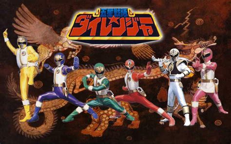 Gosei Sentai Dairanger By Blakehunter On Deviantart