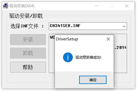 Stm32f4工程 串口 使用串口下载程序stm32f4 串口下载 Csdn博客