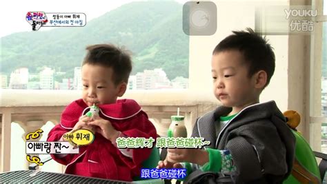 书言书俊双胞胎 堆糖，美图壁纸兴趣社区