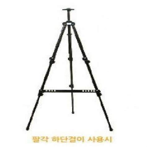 접이식 N1053a0860a 휴대용 이젤 알루미늄 이젤 Zaa 190k 튼튼한 홈플러스 택배배송