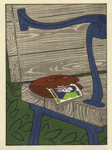 The Yokai Faceoff Series Of Woodblock Prints