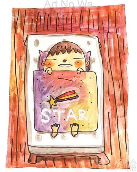 Star Sleeping