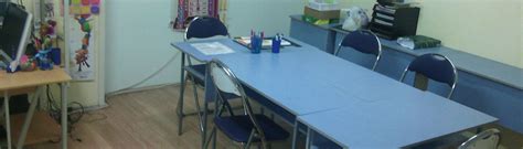 Центар за странски јазици СОНИ ЛОГОС