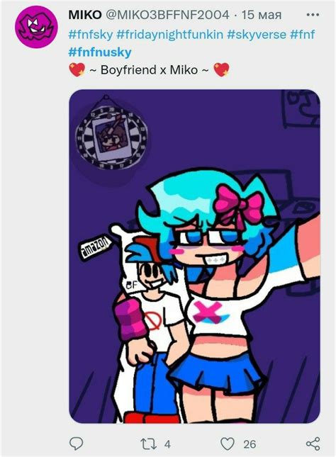 Bf X Miko Fnf
