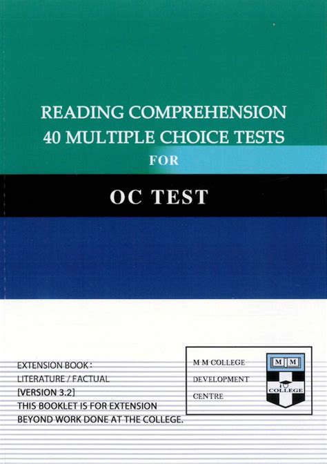 reading comprehension multiple choice tests oc test