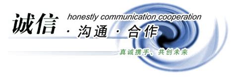 关于公司环境控制器13964799393 鸡舍猪舍温度控制仪表 智能全自动配电箱控制柜