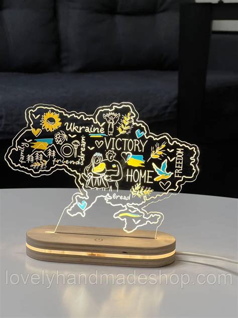 Нічник світильник Доброго вечора ми з України кольоровий принт з Usb розємом 28 21см продаж