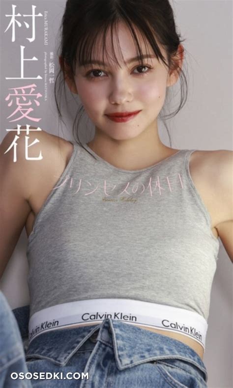 Asian Free Naked Photos By Model Leaked From Onlyfans Patreon Fansly