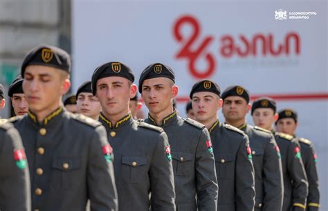 საქართველოს საქართველოს დამოუკიდებლობის დღისადმი მიძღვნილი საზეიმო ღონისძიება Facebook