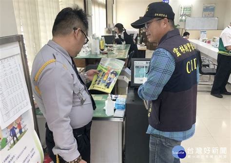 北港警春節貼心服務 舉家外出住居安全維護 Enews新聞網