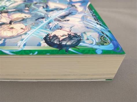 Yahooオークション 初版 水属性の魔法使い 第一部 中央諸国編 久宝