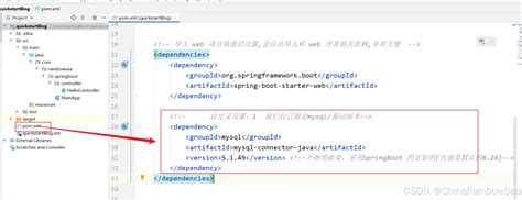 Spring Boot 中的 “依赖管理和自动配置” 详解透彻到底（附详细代码流程）springboot依赖管理 Csdn博客