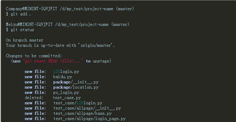 Git克隆与更新代码 旭旭杂货店 博客园