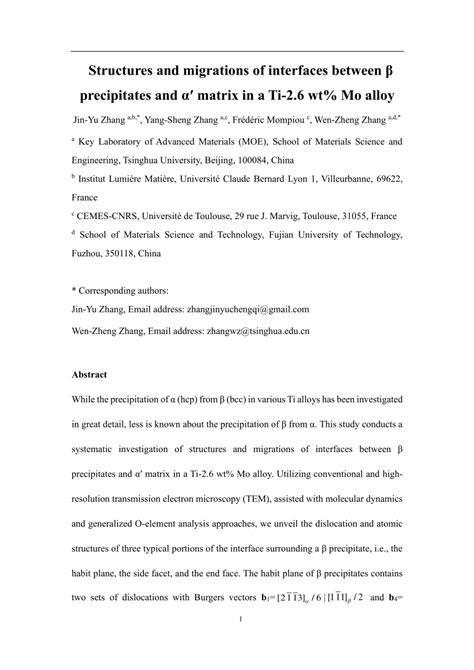 pdf structures and migrations of interfaces between β precipitates