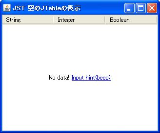 JTableが空の場合中央にJComponentを表示する Java Swing Tips