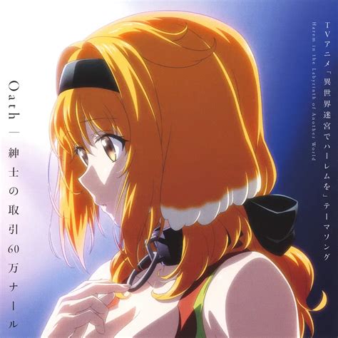 Roxanne Isekai Meikyuu De Harem Wo Image By Passione Studio