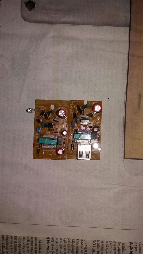 Mobile Charger PCB Board In SMD At Rs 19 Piece Cell Phone Charger PCB Cell Phone Charger