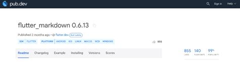 Flutter入門環境構築簡易アプリ開発まで解説