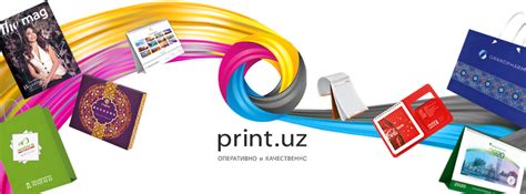 Al-Zuben Ltd. - оптовая продажа бумаги и материалов для печати ...