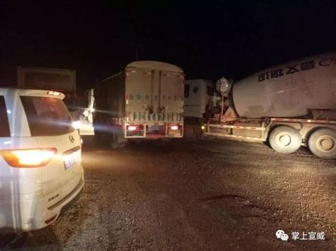 宣威这个路段施工，过往司机绕道行驶；殡仪馆旁发生一起交通事故车速