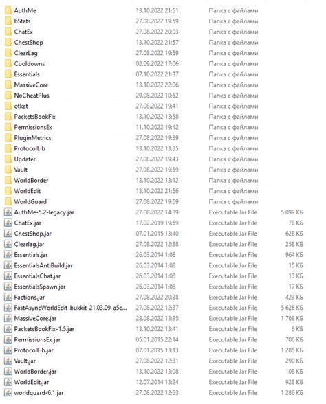 The Server Is Going Slow Last Server Tick Was Технические проблемы Майнкрафт форум