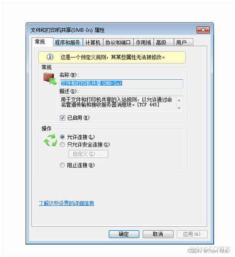 Msf 复现 Eternalblue【永恒之蓝】漏洞mshxuyi的技术博客51cto博客