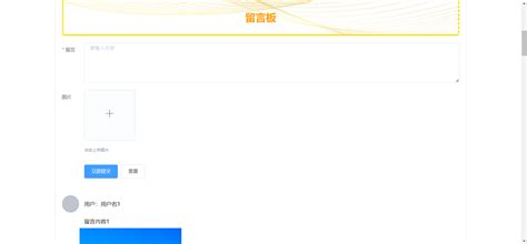基于python的空巢老人志愿服务平台 Csdn博客