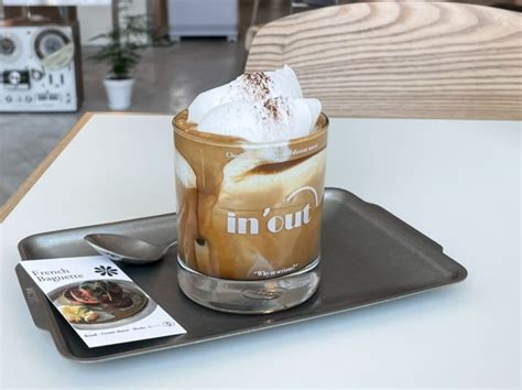 [대구 삼덕동] 아인슈페너를 꼭 먹어봐야 하는 신상 카페 ‘인아웃 네이버 블로그