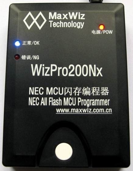 nec all flash mcu programmer id 4027477 product details view nec all