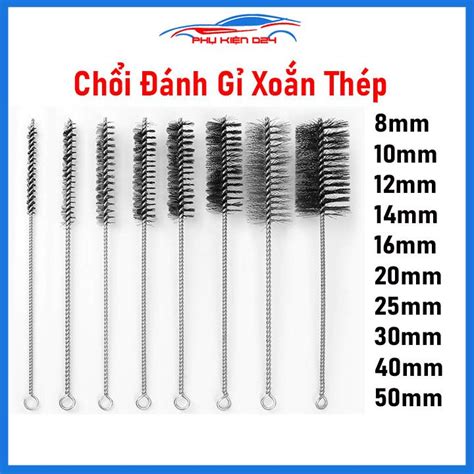 Mua Chổi đánh Gỉ Sợi Thép Xoắn Tròn đường Kính 8mm10mm12mm14mm16mm
