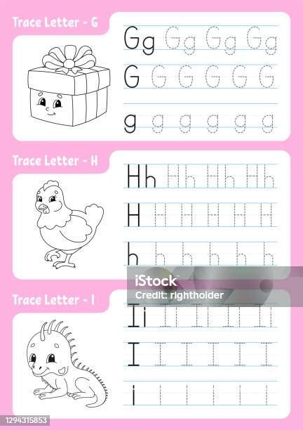 편지를 작성합니다 추적 페이지입니다 아이들을위한 워크 시트 연습 시트 알파벳을 알아봅니다 귀여운 캐릭터 벡터 그림입니다 만화 스타일 0명에 대한 스톡 벡터 아트 및 기타