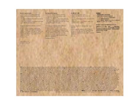 Logitech Logi Dock Flex Managed Docking Station Made For Desk Booking Overview Specs Details