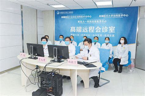 【应用方案】智慧医疗问答系统