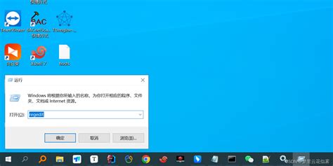 【windows服务删除“服务“】windows删除服务命令 Csdn博客 【windows服务删除“服务“】windows删除服务命令 Csdn博客
