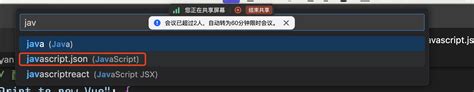 22vue2的模板语法vue2模板 Csdn博客