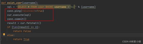 Flask搭建登录注册项目（全网最详细教程）flask登录注册 Csdn博客