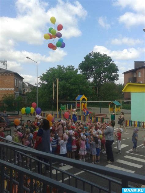 Сценарий праздника «День защиты детей — 1 июня 1 фото Воспитателям детских садов школьным