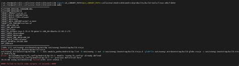 A133 Android 编译失败 全志在线开发者论坛