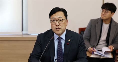 김병환 기재부 1차관 2024년 시도경제협의회 발언